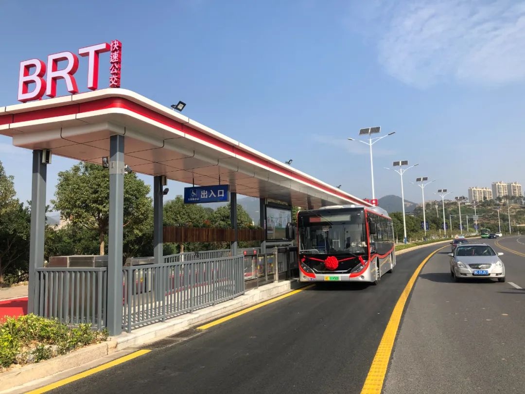 今天，温州首条跨县域快速公交B7路开通试运营！瓯北与温州市区同城化。 - 乐清生活 - 乐清上班族网 - Powered by Discuz!